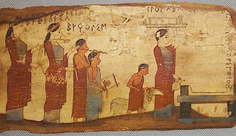 Greek Goddess Themis - Guarantor of Universal Order